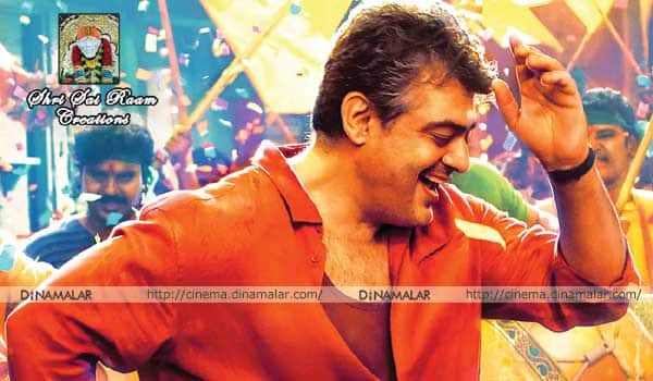 அஜீத்தின் வேதாளம் பாடல் ட்ராக் லிஸ்ட் வெளியானது - Ajiths Vedalam song ...