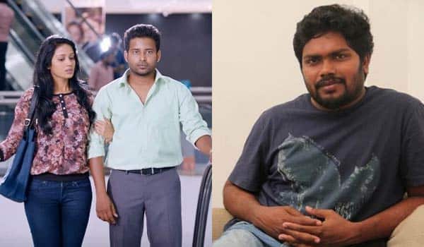 டைரக்டர் பா.ரஞ்சித்தை கவர்ந்த அடியே அழகே... பாடல்! - director ranjith ...