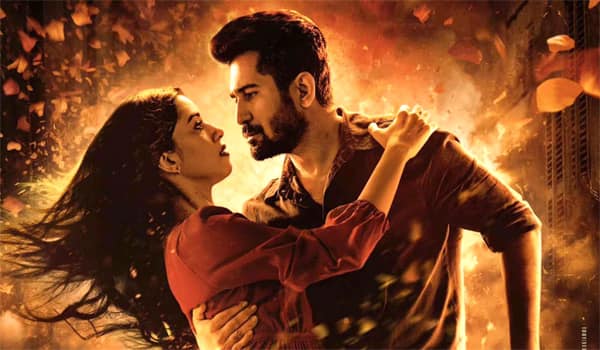 ரோமியோ படத்தின் ரிலீஸ் தேதி குறித்து புதிய தகவல் இதோ - Here is the ...