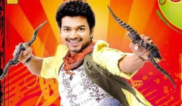 ரீ -ரிலீஸ் ஆகும் வில்லு திரைப்படம் - Villu is a re-release movie