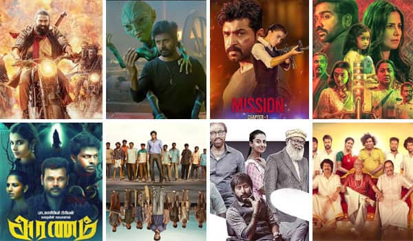 2024 - தியேட்டர்களில் வெளியான படங்கள்… முழு லிஸ்ட் இதோ...! - 2024 ...