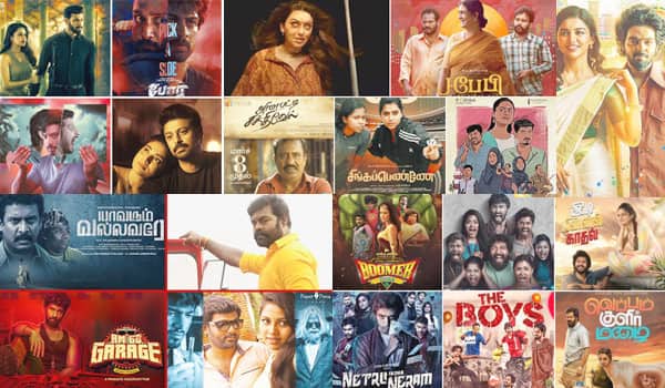 2024 - தியேட்டர்களில் வெளியான படங்கள்… முழு லிஸ்ட் இதோ...! - 2024 ...