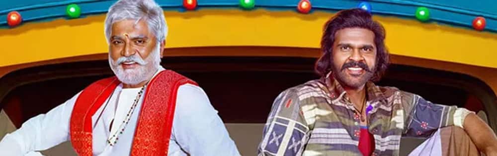 கொம்பு சீவி - விமர்சனம் {2/5} - Kombu seevi Movie Review : கொம்பு சீவி ...