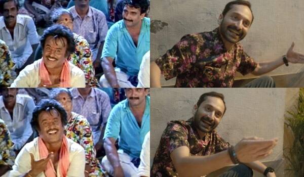 பஹத் பாசில் பேசிய முத்து பட ரஜினி டயலாக் : தியேட்டரில் மிஸ் பண்ணிய ...