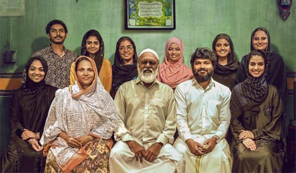 தென்மாவட்ட முஸ்லிம்களின் வாழ்வியலை சொல்லும் ஹபீபி - Habibi tells the ...