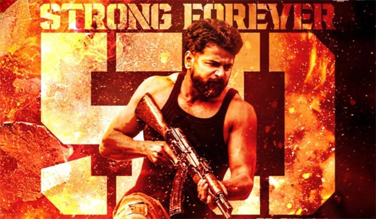 50 நாட்களைத் தொட்ட அமரன்