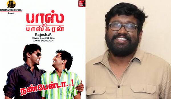 பாஸ் என்ற பாஸ்கரன் இரண்டாம் பாகம் எப்போது? : இயக்குனர் ராஜேஷ் தகவல் ...