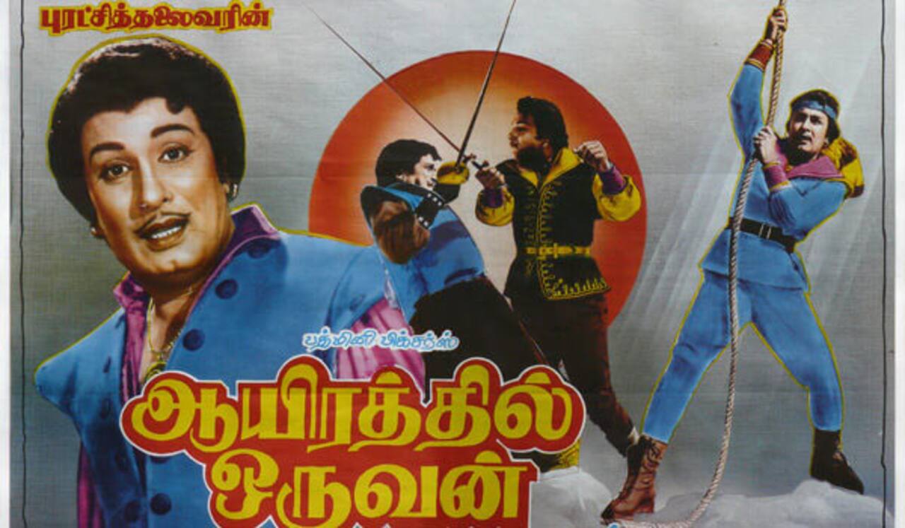 பிளாஷ்பேக் : அநேக புதுமைகள் படைத்த “ஆயிரத்தில் ஒருவன்”