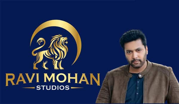 சினிமா தயாரிப்பிலும் இறங்கும் நடிகர்கள் பட்டியலில் இணைந்த ரவிமோகன் ...