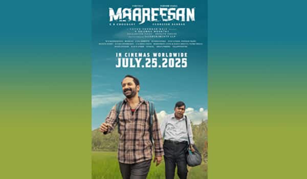 மாரீசன் படம் ஜூலை 25ல் வெளியாகிறது - Maareesan movie releases on July 25th