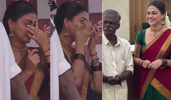 பரிசு அறிவிப்பதில் நடந்த குளறுபடி : மேடையில் கண்ணீர் விட்டு அழுத நடிகை ...