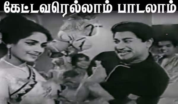 பிளாஷ்பேக்: தபால்காரர் தேர்வு செய்த தரமான பாடலுடன் வெளிவந்த “தங்கை ...