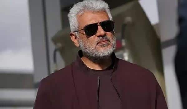 நடிகர் அஜித் வீட்டிற்கு வெடிகுண்டு மிரட்டல் - Bomb threat at Ajith ...