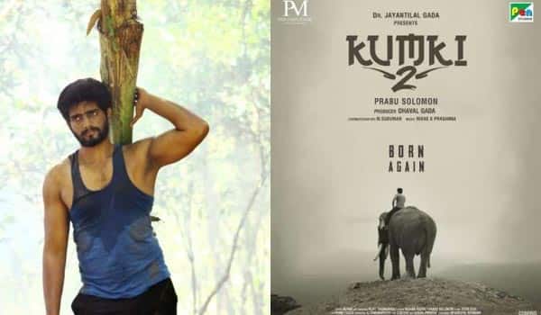 கும்கி- 2 படத்திற்கு இடைக்கால தடை போட்ட சென்னை உயர்நீதிமன்றம்! - Madras ...