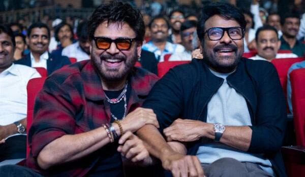 வெங்கடேஷ் என்னுடைய நவீன கால குரு : சிரஞ்சீவி புகழாரம் - Venkatesh is my ...