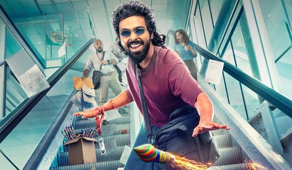 கடந்த வாரம் இசையமைப்பாளராக ஹாப்பி, இந்த வாரம் நடிகராக ஹாப்பி கிடைக்குமா ...