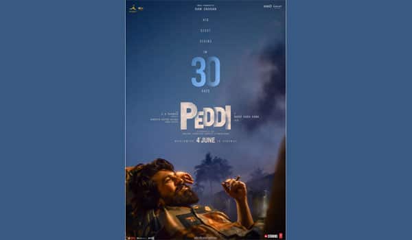 இன்னும் 30 நாட்கள் : பெத்தி புதிய போஸ்டர் வெளியீடு - 30 days left Bethi ...