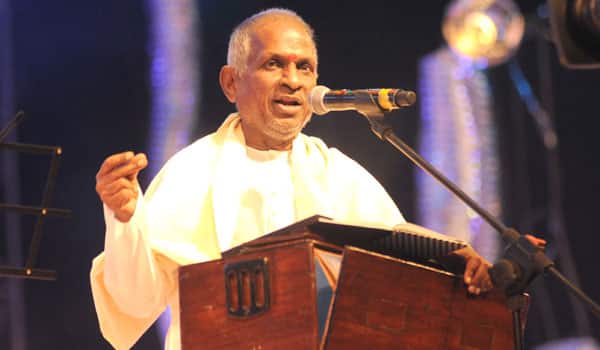 இளையராஜாவின் பத்து.... தமிழ் திரை இசையின் முத்து... - Ilayarajas Patu ...