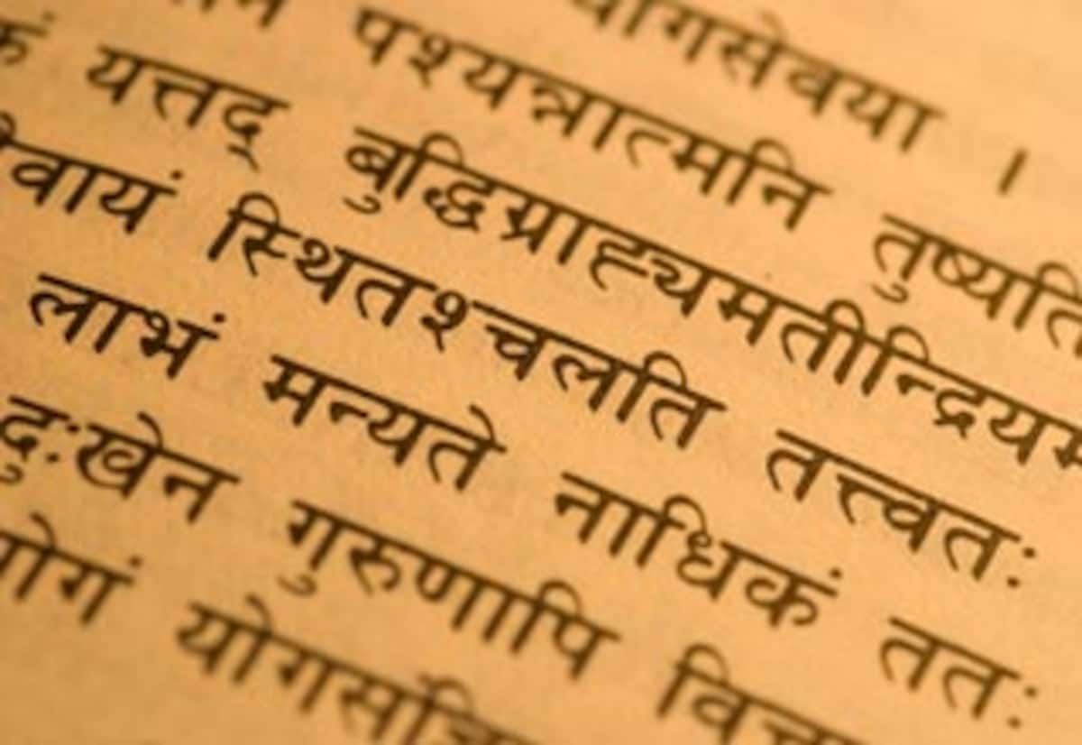 In a first, Delhis Sanskrit academy panel to be chaired by woman