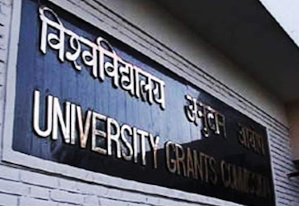 With a day left, UGC gets 73 applications for world class varsity tag