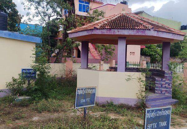 புதர் மண்டிய சுகாதார செய்முறை பூங்கா