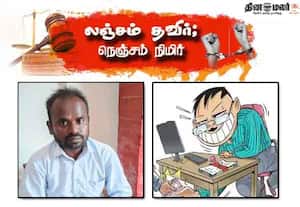 இன்றைய முக்கிய செய்திகள் | Today Breaking News in Tamil | Latest Tamil ...