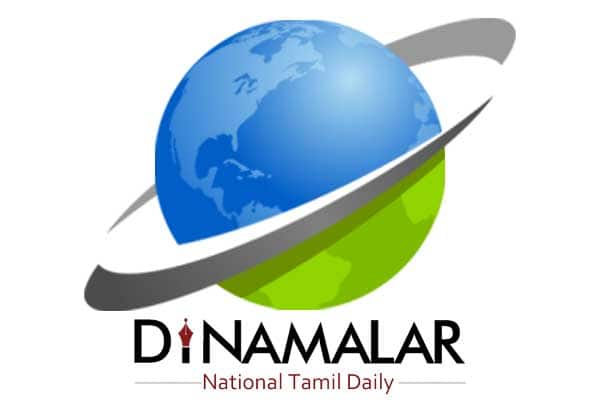 ராமேஸ்வரம் மீனவர்கள் 7 பேர் சிறைபிடிப்பு