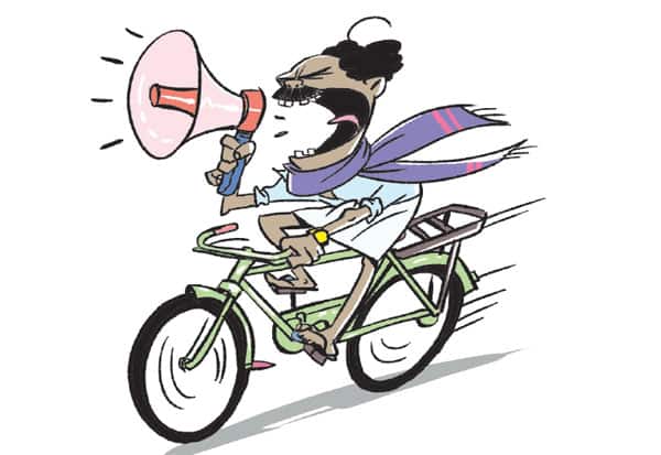 இது மைக்செட் கதை!