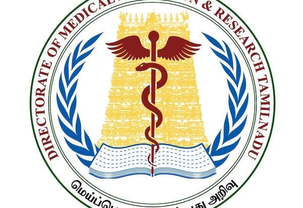 மருத்துவ கல்வி இயக்ககம் பெயர், லோகோ மாற்றம்