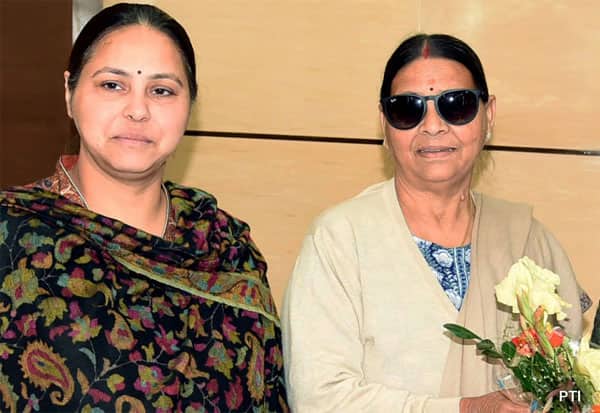 வேலைக்கு நிலம் லஞ்சம் : ராப்ரி தேவி, மிசாபார்திக்கு கோர்ட் சம்மன்