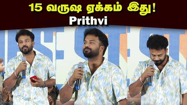 Celebrity Interviews Video | Tamil Cinema Videos | Latest Trailers ...