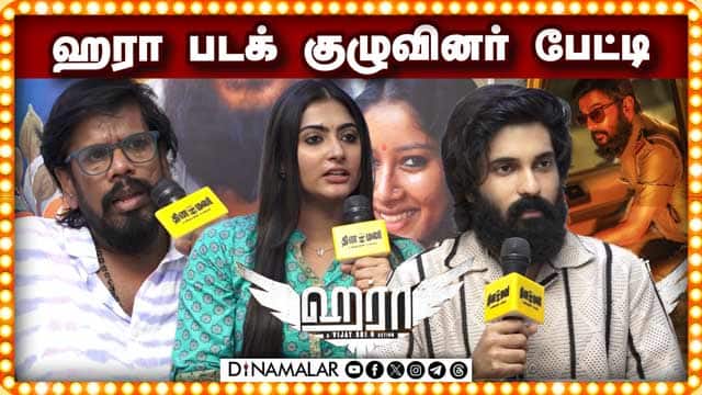 Celebrity Interviews Video | Tamil Cinema Videos | Latest Trailers ...