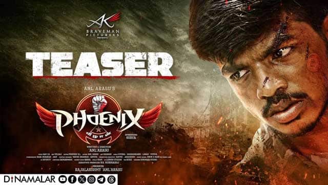 Celebrity Interviews Video | Tamil Cinema Videos | Latest Trailers ...