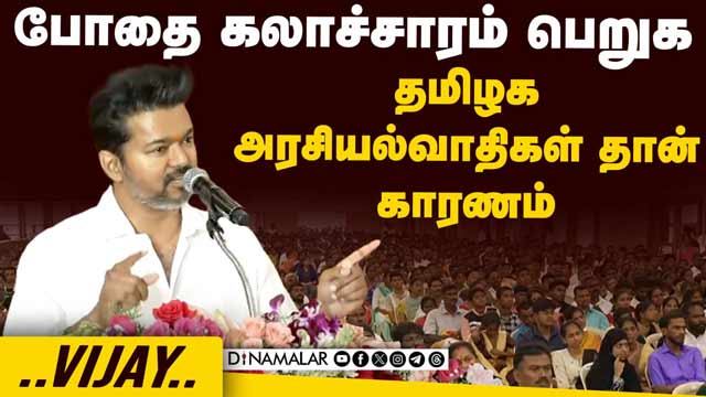 Celebrity Interviews Video | Tamil Cinema Videos | Latest Trailers ...