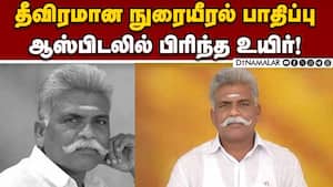 வணிகர் சங்க பேரவை தலைவர் வெள்ளையன் மரணம் | Vellaiyan passed away ...