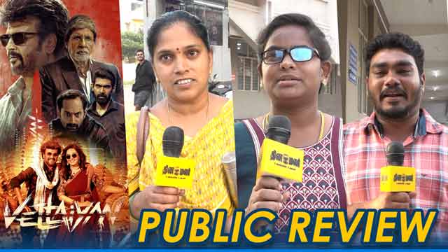 Celebrity Interviews Video | Tamil Cinema Videos | Latest Trailers ...