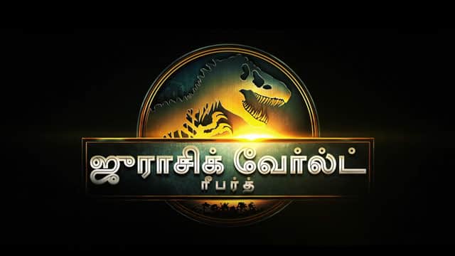 Celebrity Interviews Video | Tamil Cinema Videos | Latest Trailers ...