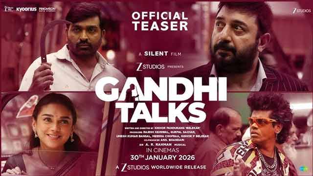 Celebrity Interviews Video | Tamil Cinema Videos | Latest Trailers ...