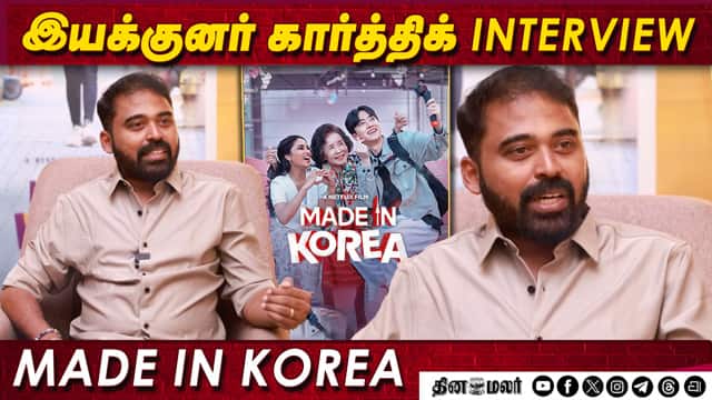 Celebrity Interviews Video | Tamil Cinema Videos | Latest Trailers ...