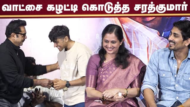 Celebrity Interviews Video | Tamil Cinema Videos | Latest Trailers ...