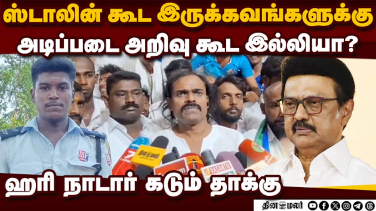 ஆலங்குளத்தில் மீண்டும் போட்டி: திமுகவை மிரட்டும் ஹரி நாடார் Hari Nadar ...