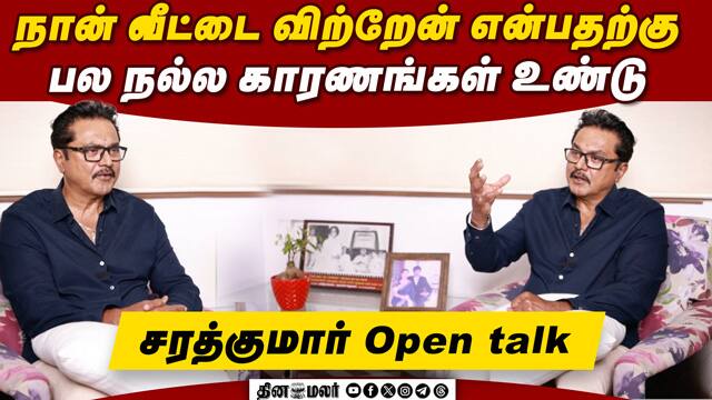 Celebrity Interviews Video | Tamil Cinema Videos | Latest Trailers ...