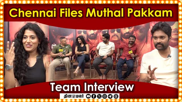 Celebrity Interviews Video | Tamil Cinema Videos | Latest Trailers ...