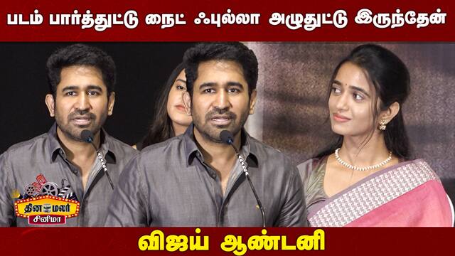 Celebrity Interviews Video | Tamil Cinema Videos | Latest Trailers ...