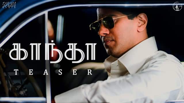 Celebrity Interviews Video | Tamil Cinema Videos | Latest Trailers ...