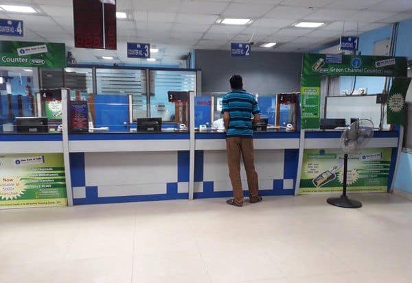 பட்டப்படிப்பு முடித்தவருக்கு வங்கியில் 7150 பணியிடங்கள்
